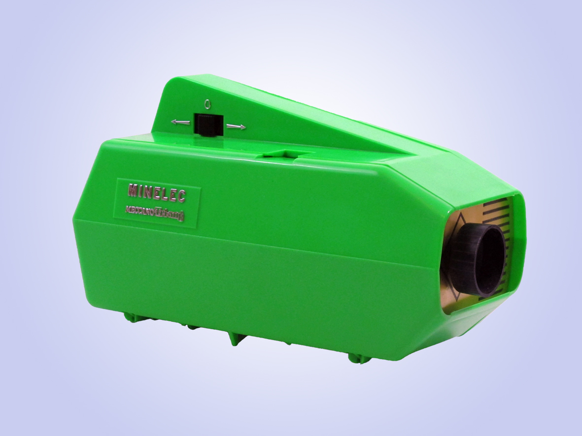 Detailansicht - Optical Toys